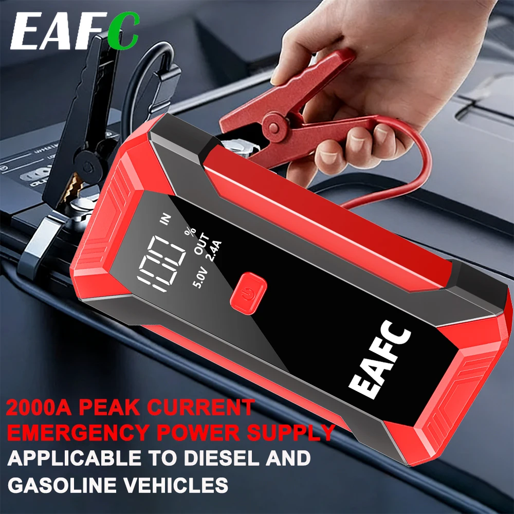 EAFC 2000A/1000A Car Starting Jump Starter Power Bank Battery Booster ...