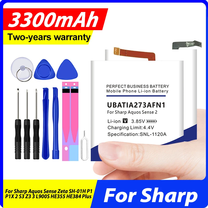 UBATIA303AFN2 HE312 UBATIA303AFN2 HE355 HE391 Battery For Sharp Aquos ...