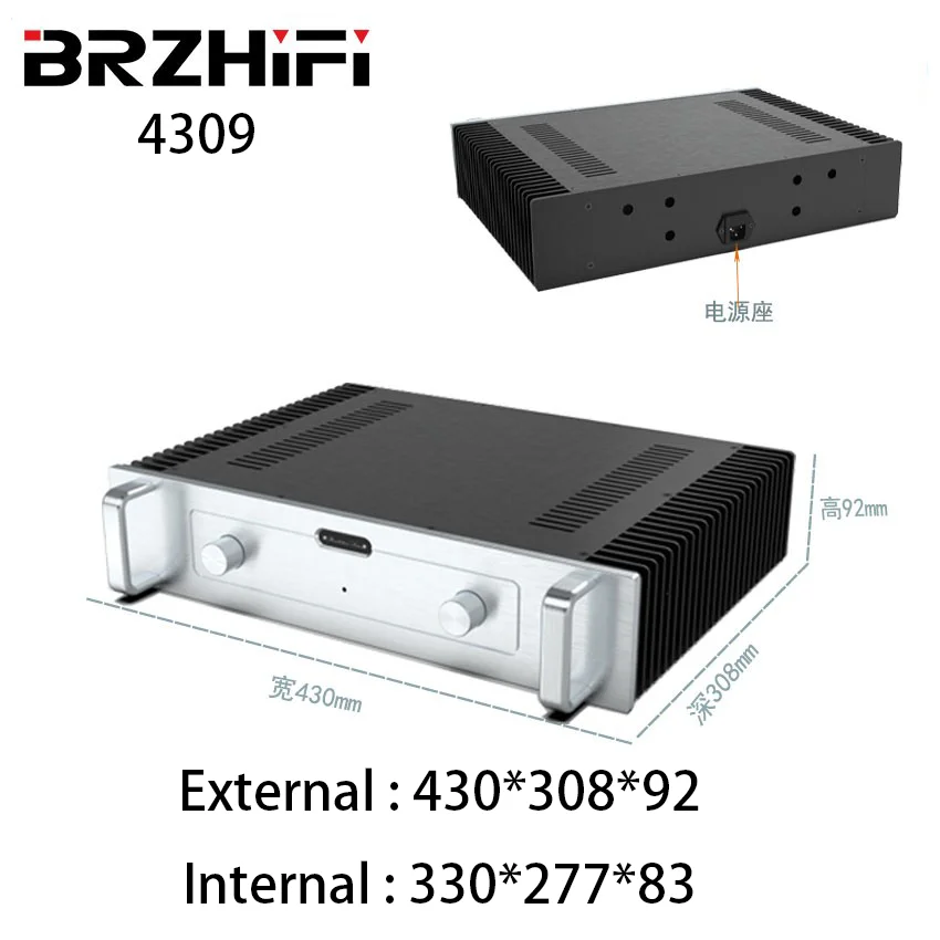 BRZHIFI-Preamplifier-Audio-Chassis-4309-Vent-Cover-Superb-Aluminum ...