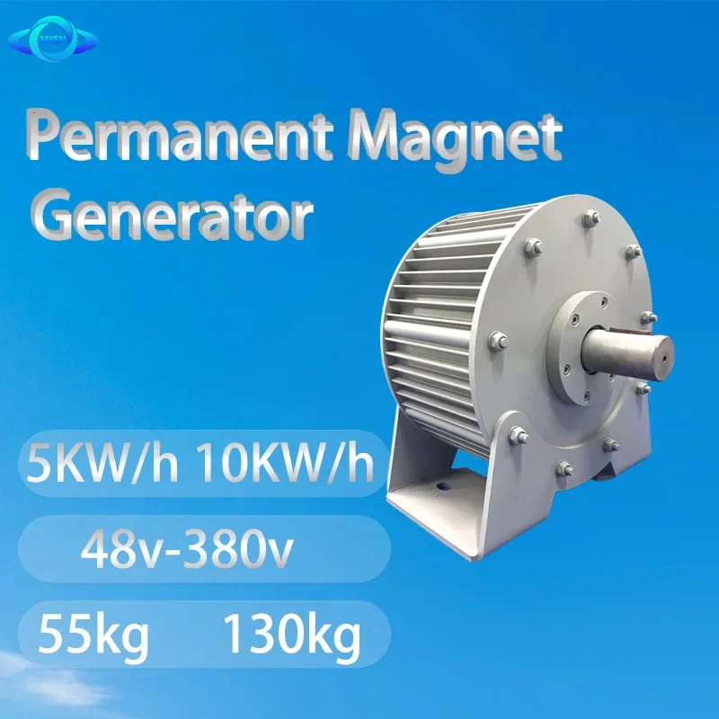 5kw-10kw-Low-RPM-Permanent-Magnet-Wind-Turbine-Generator-10000W-96V ...