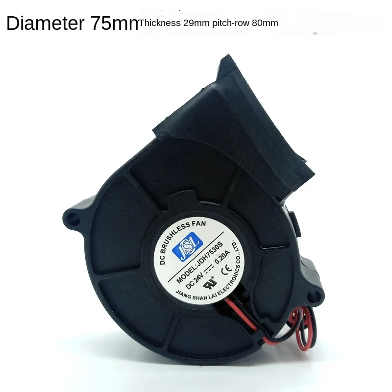 7530 24V Dryer Humidifier Cooling Fan JDH7530S Turbo Blower Fan 0.20A ...