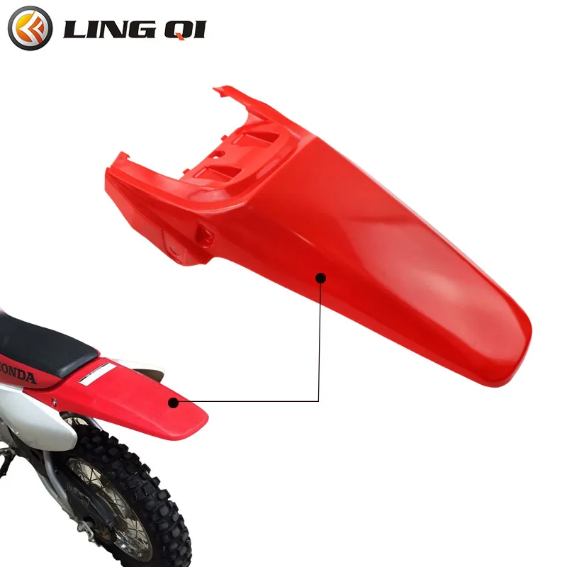 LINGQI Modified Plastic Rear Fender Mudguard Fairing Kit Fit For HONDA ...