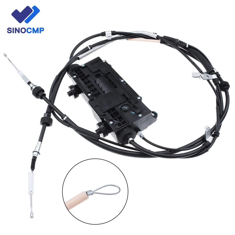 LR072318 LR052209 Parking Brake Actuator for Land Rover Range Rover ...