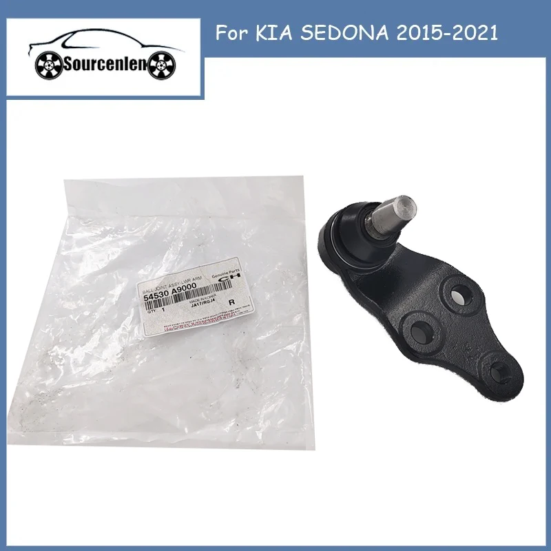 Ball Joint Lower Arm For KIA SEDONA 2015-2021 54530A9000 54530-A9000 ...