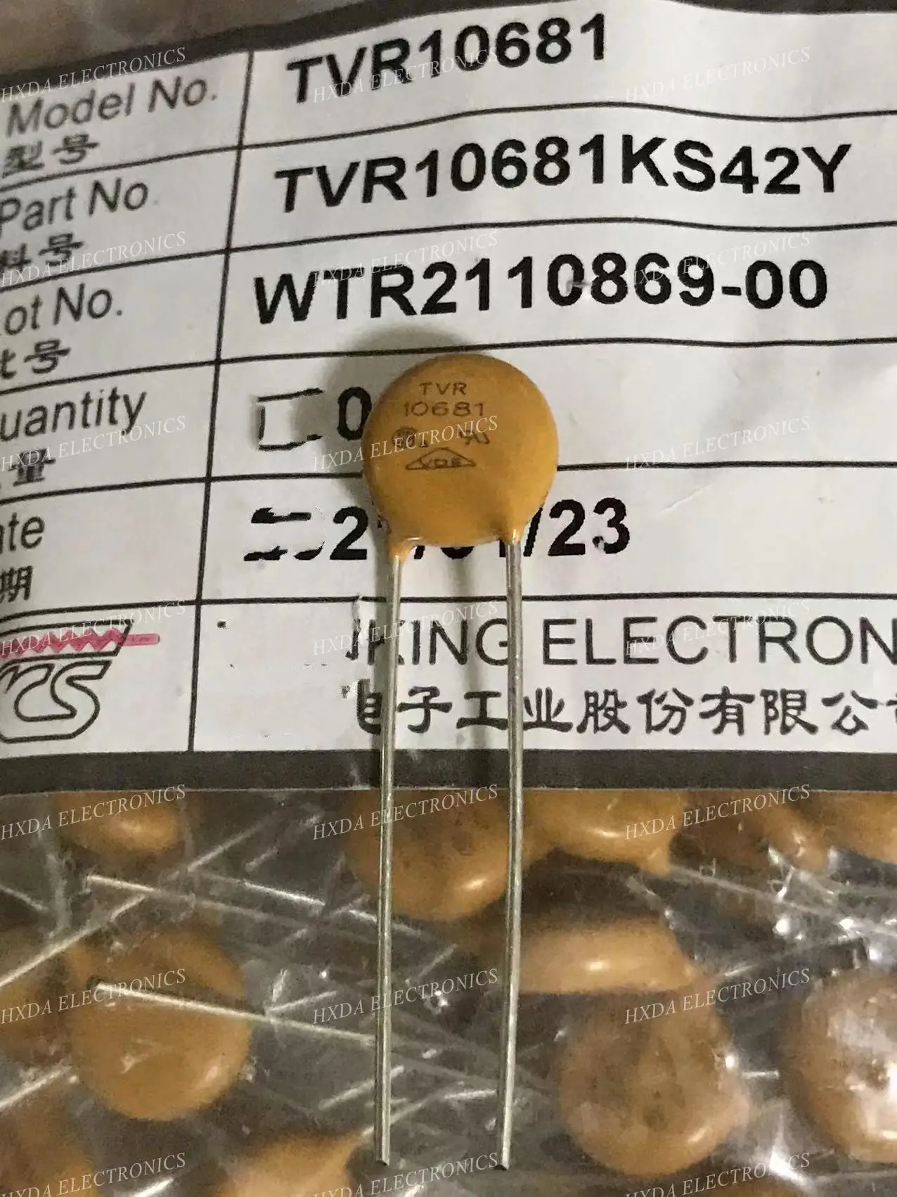 可変抵抗器TVTVR10681,TVr 10681, 680v,10mm,Tvr10751,10751, 750v,10mm ...