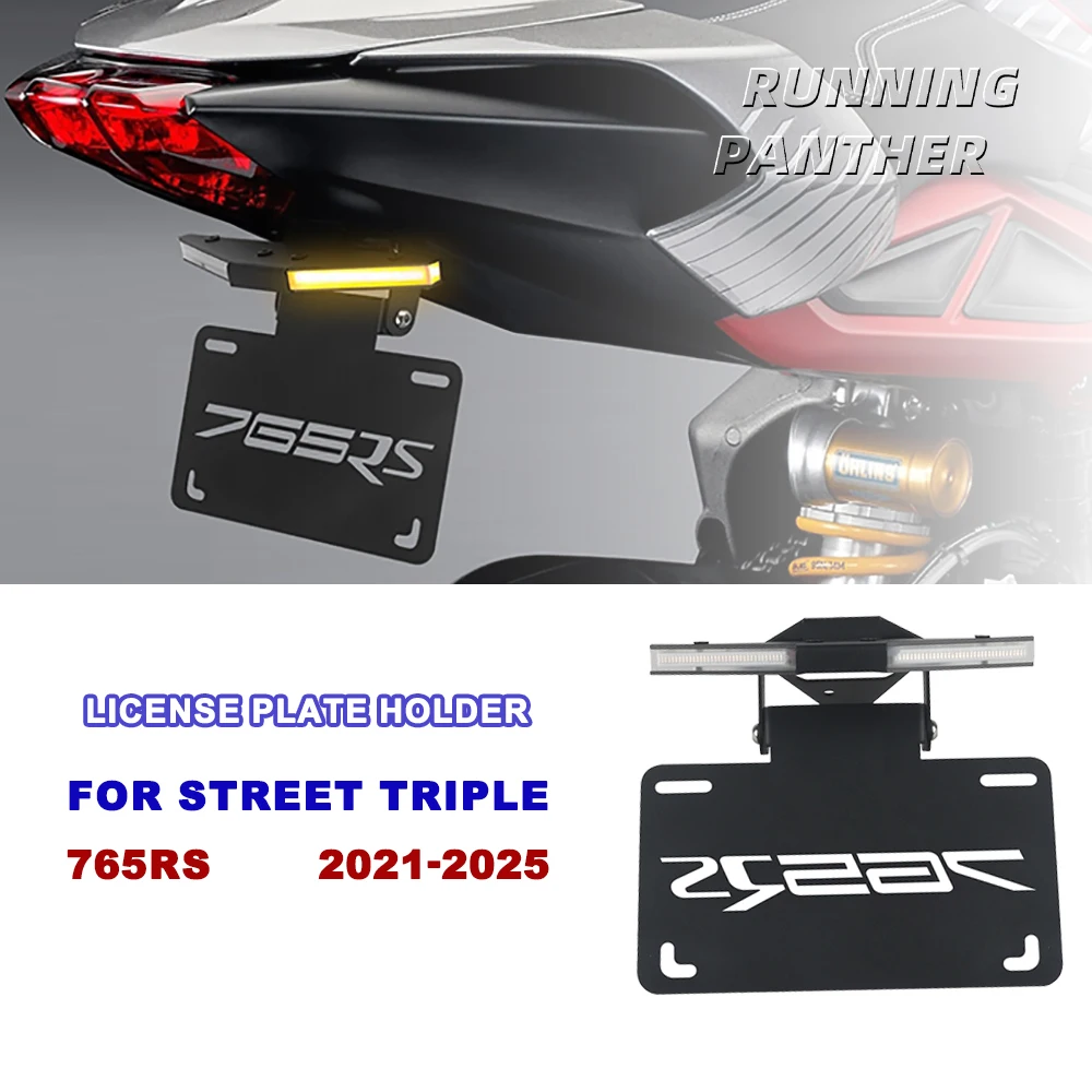 NEW For Street Triple 765RS 2021 2024 2025 Rear Short Tail Stock ...