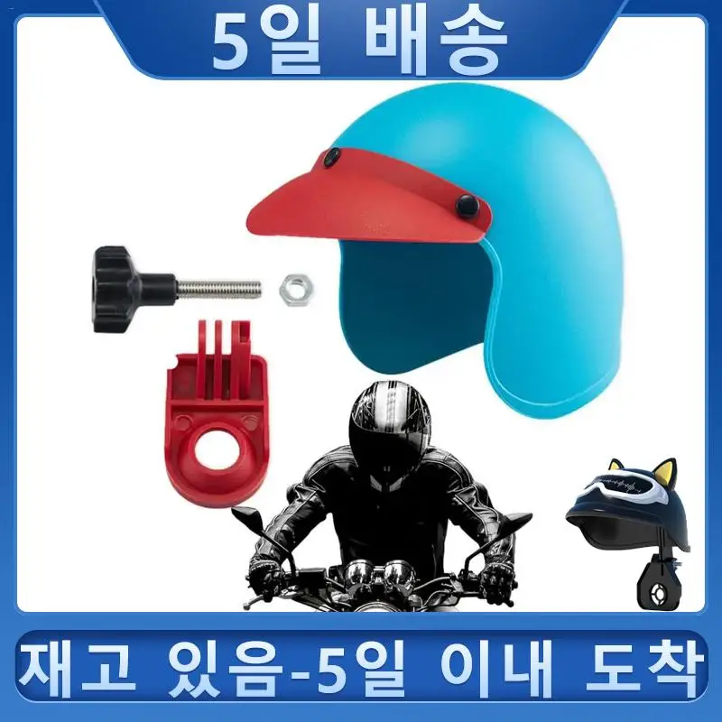 Cute-Riding-Mobile-Phone-Helmet-Umbrella-Motorcycle-Phone-Helmet ...