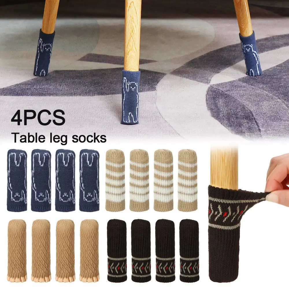 Foot Socks Non-slip Noise Reduction Table Leg Furniture Floor Protector ...