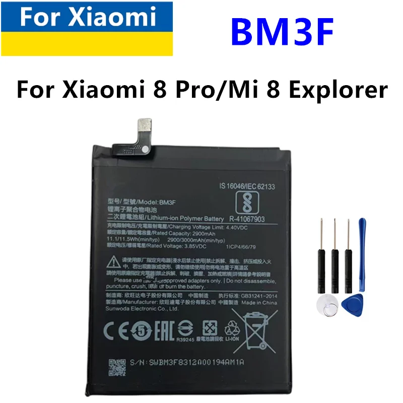 Página inicial da loja Produtos Avaliação