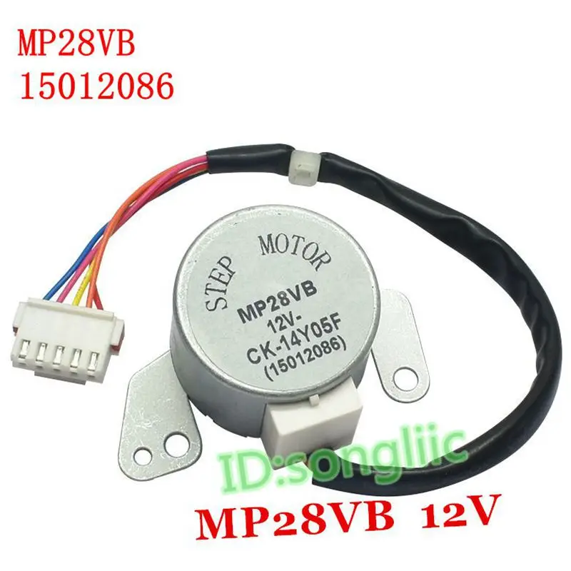 new original for Gree Air conditioning drift swing wind motor stepping ...