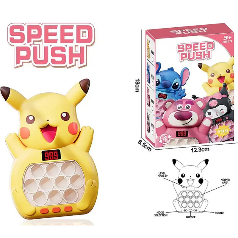 Pokemon-Child-Press-It-Game-Fidget-Toys-Pinch-Sensory-Quick-Push ...
