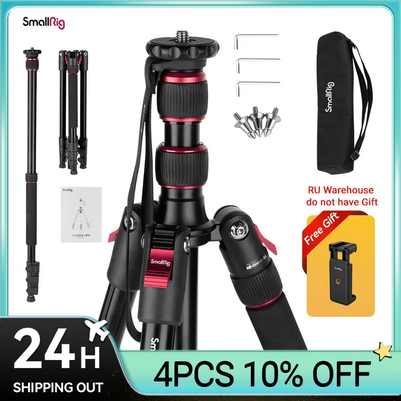 SmallRig-T-10-Aluminum-Tripod-Compact-lightweight-Foldable-Tripod-Can ...