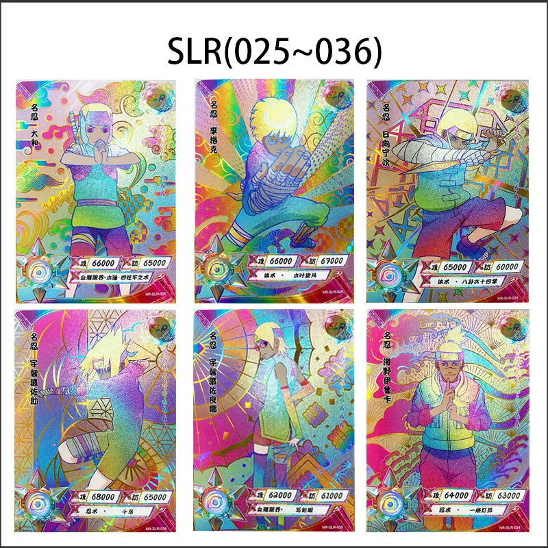 KAYOU-Anime-NARUTO-SLR-25-36-Two-Color-Card-Uzumaki-Naruto-Tsunade ...
