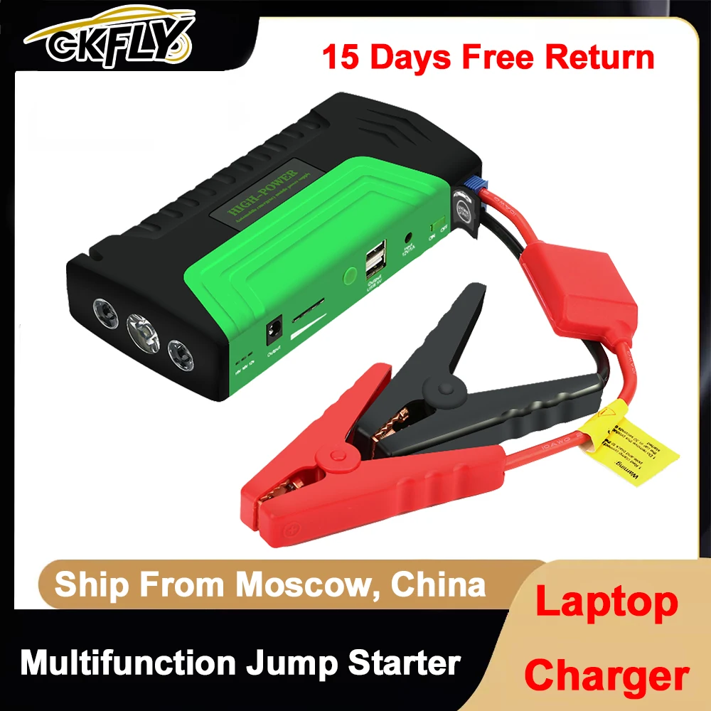 Gkfly High Power Jump Starter 600a Multifunction Portable Power Bank ...