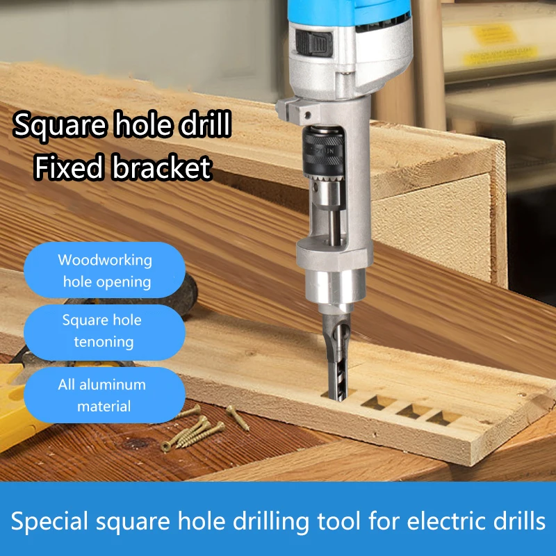 Square-Hole-Drill-Bit-Adapter-Drill-Bit-Fixing-Bracket-Professional ...