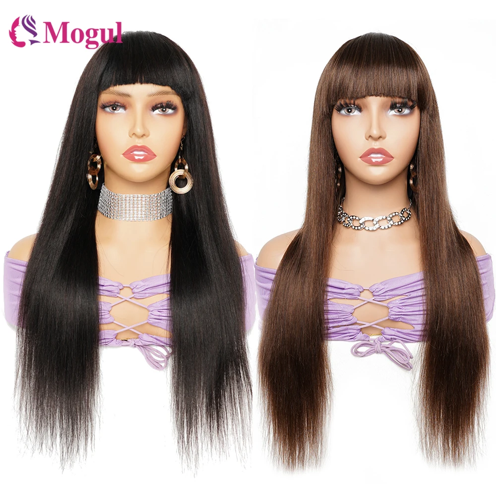 Bone-Straight-Human-Hair-Wig-With-Bang-Fringe-Machine-Made-Full-Wigs ...