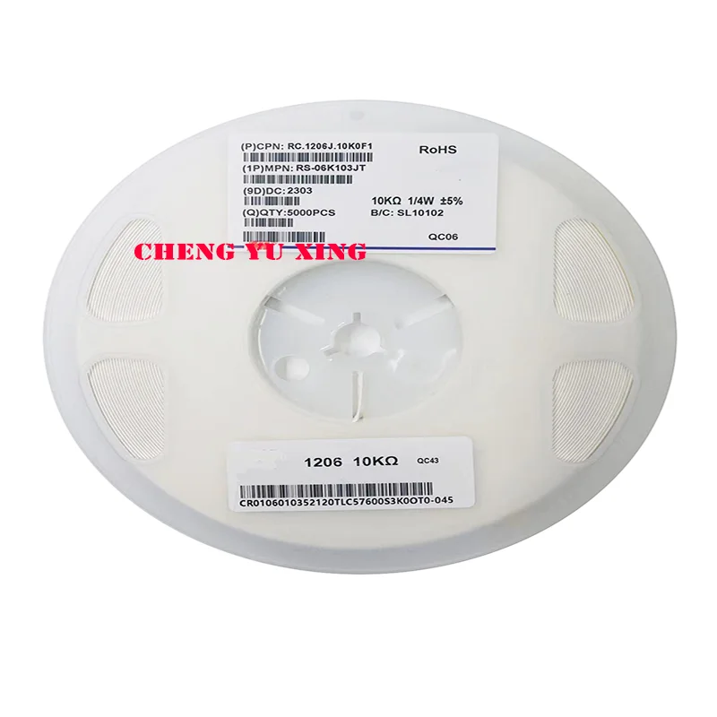0603-SMD-Resisitor-1000pcs-5-0R-1R-2R-3R-4R7-5R1-6R8-10R-20R-22R-36R.png