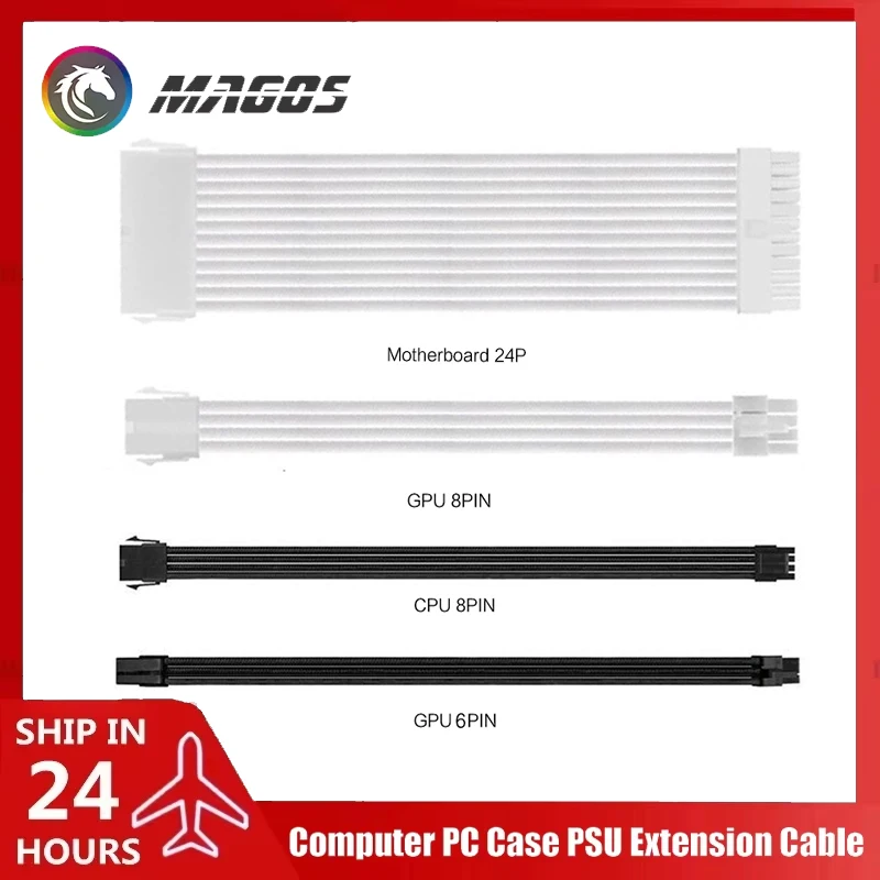 Computer PSU Extension Cable, ATX-24Pin GPU-8Pin CPU-8Pin 18AWG Power ...