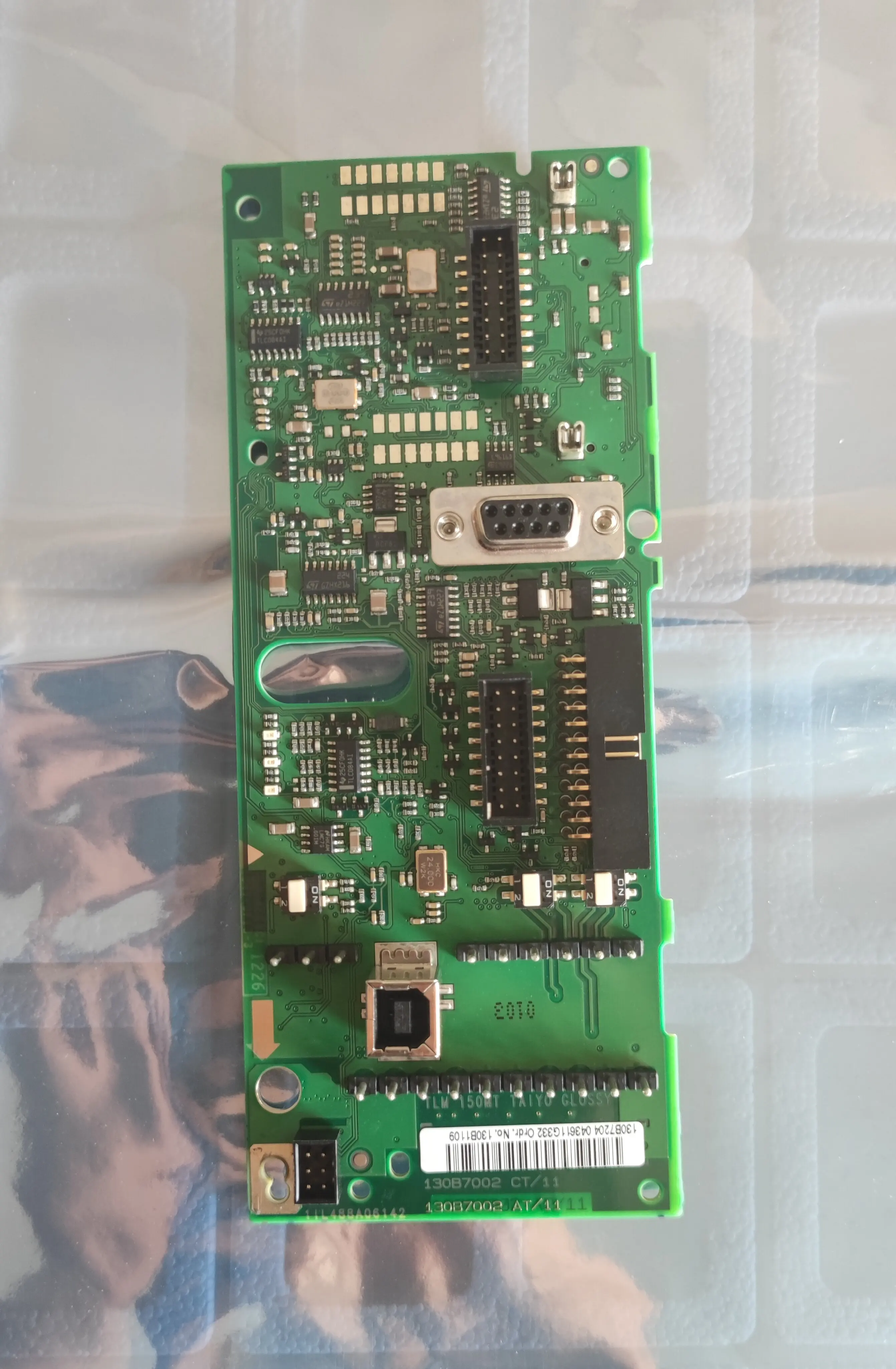 Danfoss-motherboard-CPU-board-control-board-130B7002-130B1109-130B1151 ...