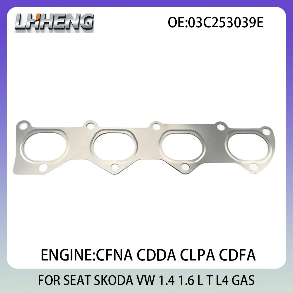 Exhaust Manifold Gasket For SEAT TOLEDO SKODA FABIA VW JETTA POLO ...
