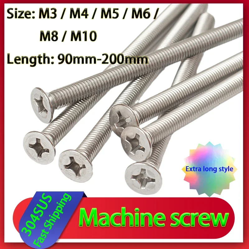 M3-M4-M5-M6-M8-M10-304-Stainless-Machinery-Steel-Lengthened-Cross-Flat ...