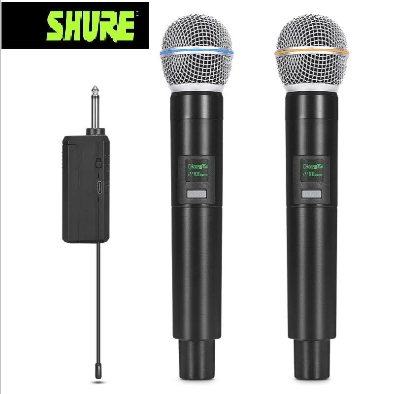 יצירת קשר - שופינג איי אל | Shopping IL