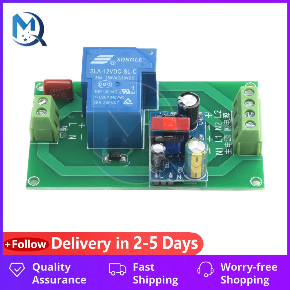 High-power-220V-relay-5V-12V-24V-relay-module-power-failure-automatic ...