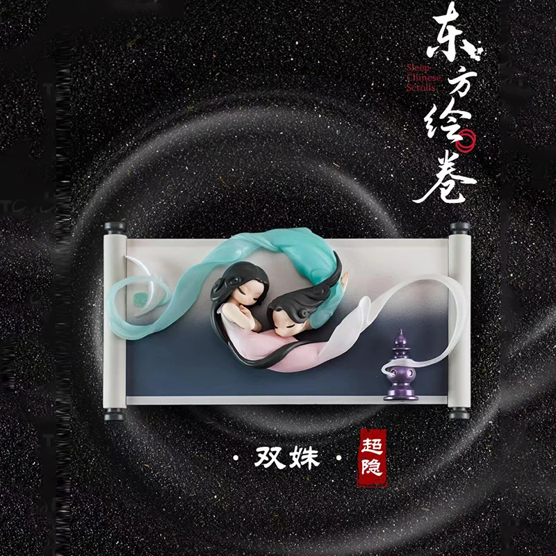 Genuine Sleep Chinese Scroll Series Blind Box Kawaii Collection Model ...