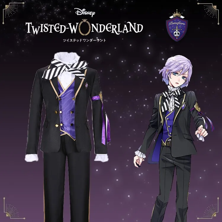 Anime-Game-Twisted-Wonderland-Pomefiore-Diasomnia-Vest-Cosplay-Costume ...