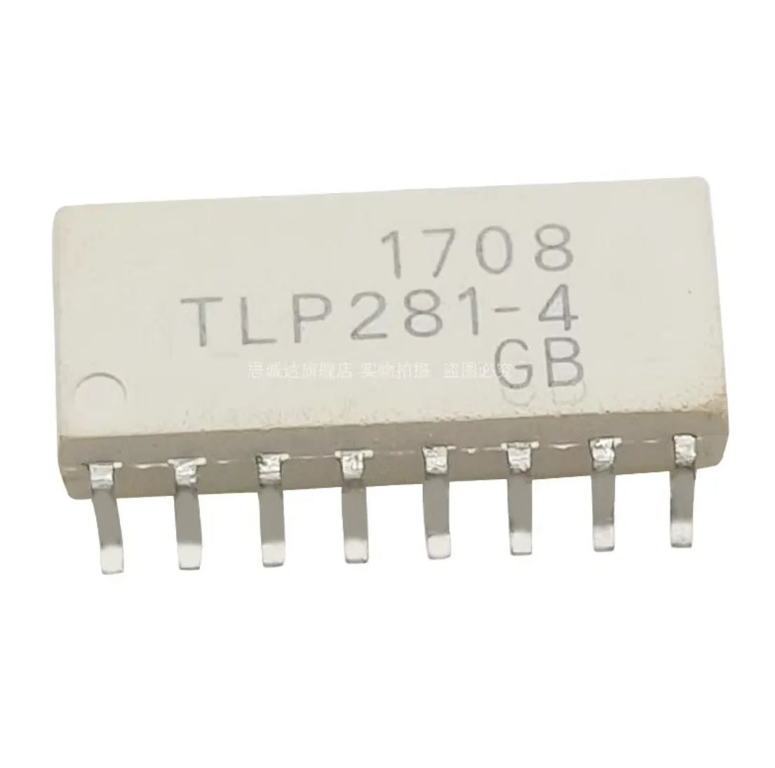 1pcs-TLP281-4GB-TLP281-4-SOP-16-transistor-output-optocoupler-photoelectric-isolation.png