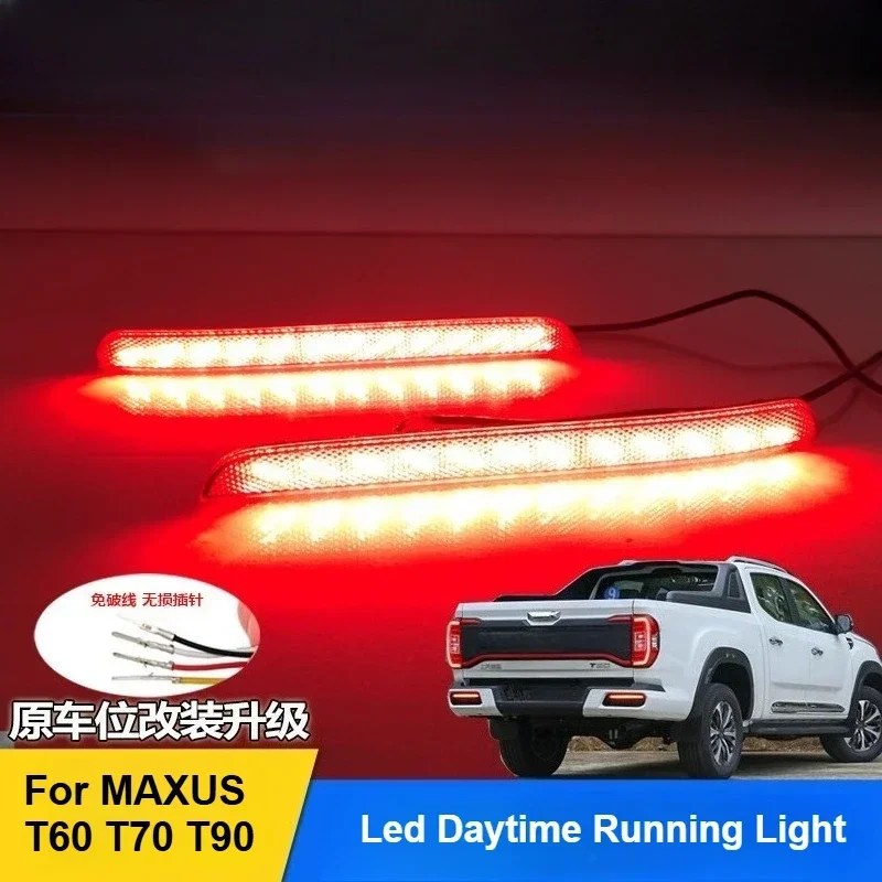for MAXUS T60/T70/T90 2019-2023 Car Led Rear Bumper Reflector Light DRL ...