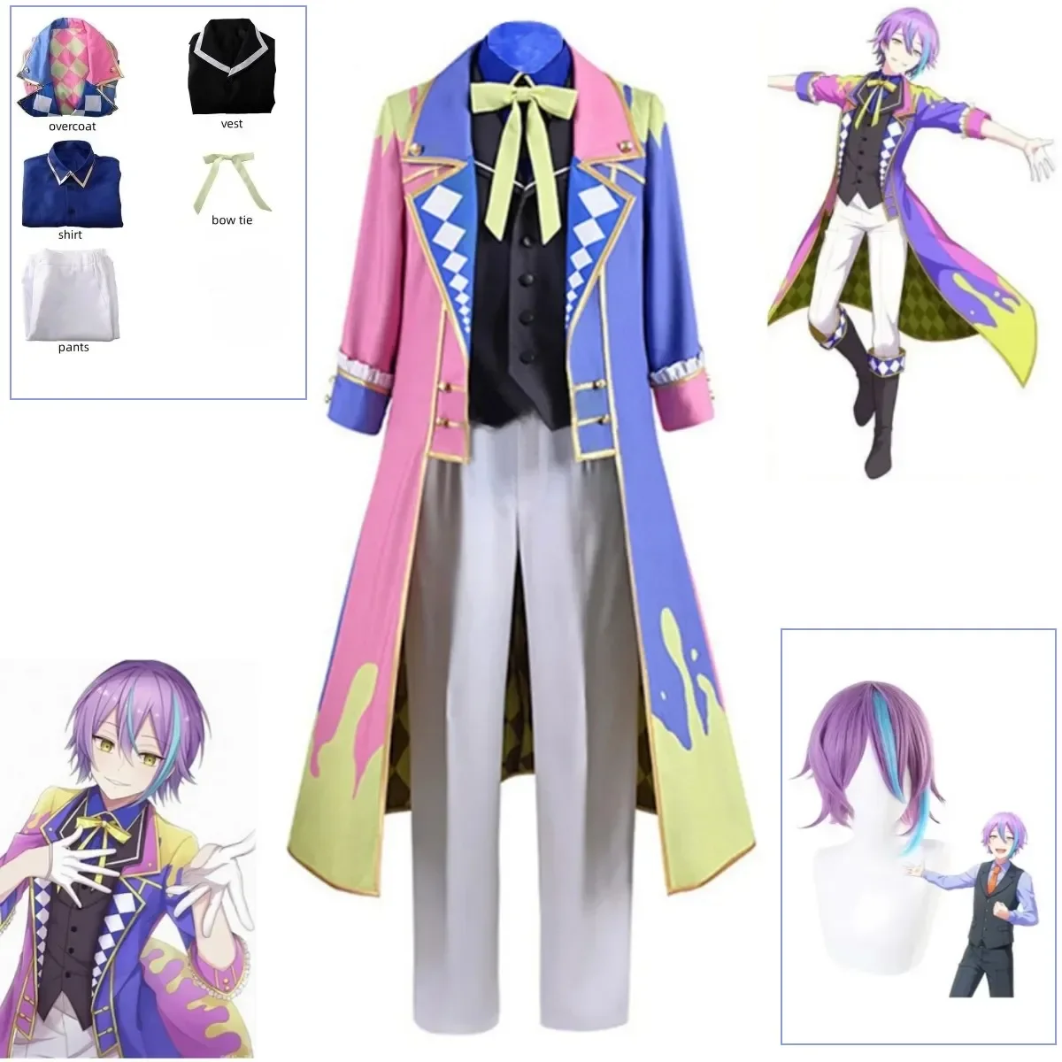 Color-Stage-Project-Sekai-Cosplay-Kamishiro-Rui-Cosplay-Feather ...