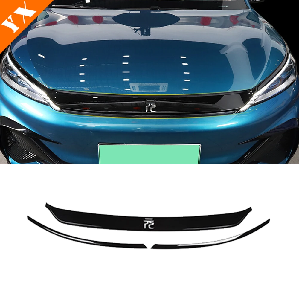 Carbon Black Garnish Car Front Grille Hood Engine Decor Sticker Cover ...