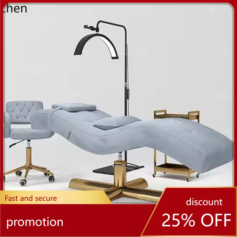 ZML Beauty Bed Beauty Salon Spa S-Shaped Eyelash Embroidery Bed Height ...
