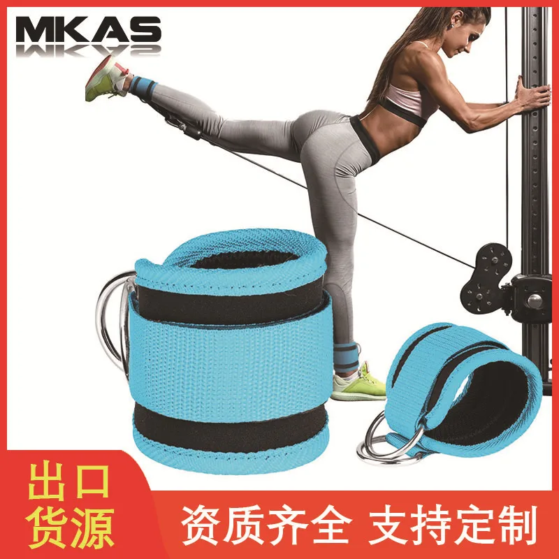 1pc Gym Fitness Ankle Straps Adjustable D-Ring Foot Support Cuffs Gym ...