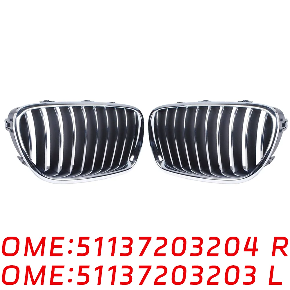 Suitable-for-BMW-F10-F11-auto-parts-Kidney-Grille-electroplating-right ...