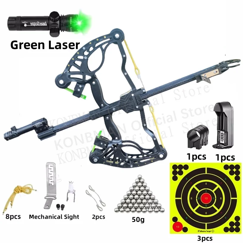 40 Continuous Composite Bow and Arrow, High-power and High-precision ...