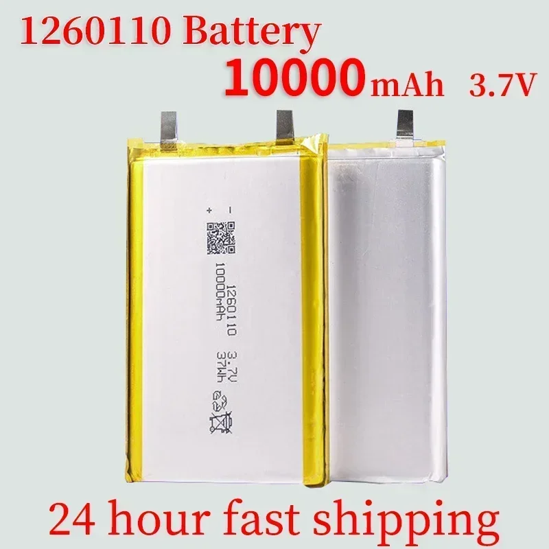 High-Qulity-3-7V-10000mAh-1260110-Rechargeable-Polymer-Batteries-Lipo ...