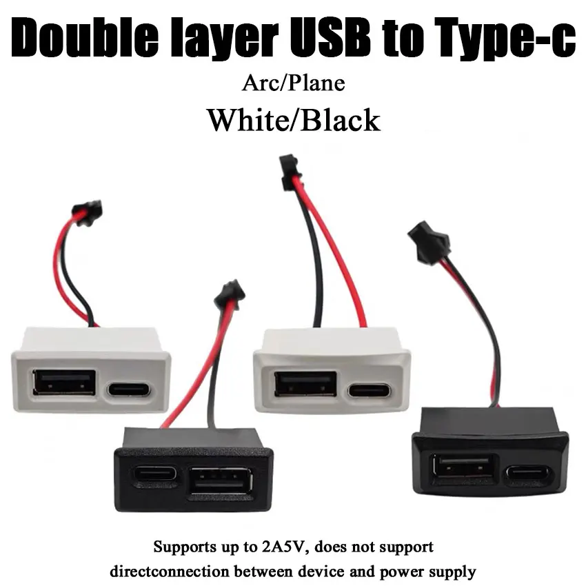 Double-layer-white-USB-female-base-type-c-socket-a-female-USB-lamp ...