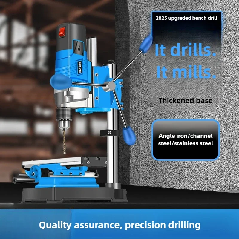 220V Small Bench Drill Powerful Industrial Drill Press Milling Machine ...