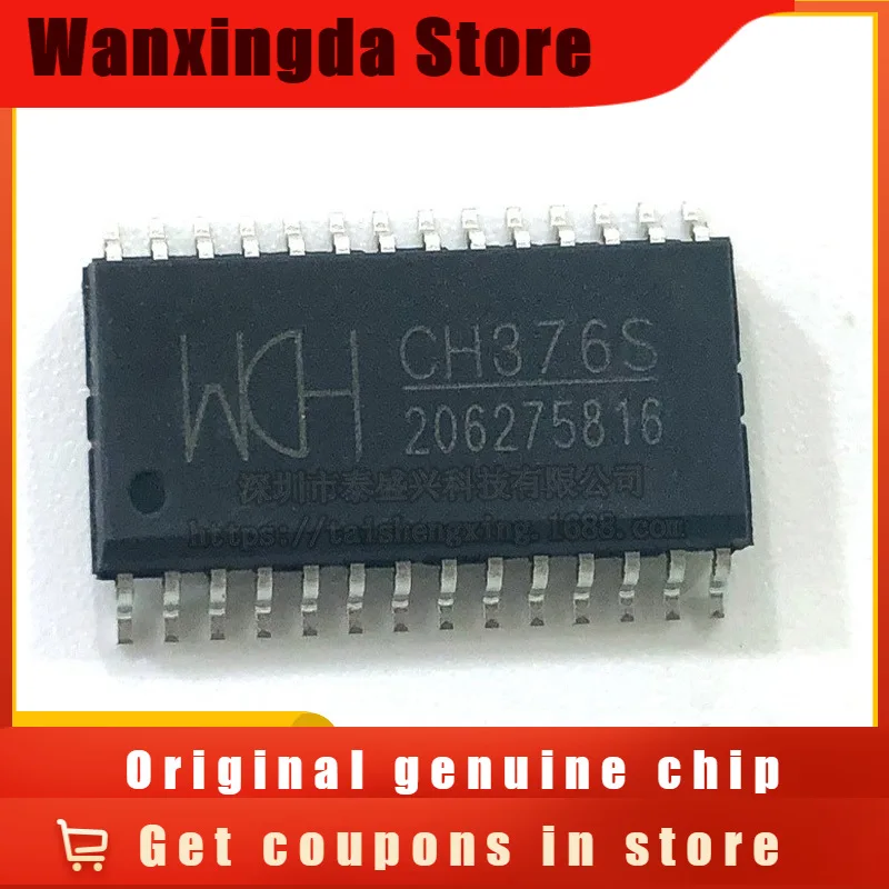 Ch412b-Sot143-USB-High-Speed-Full-Speed-Low-Speed-Signal-Chip-Original ...