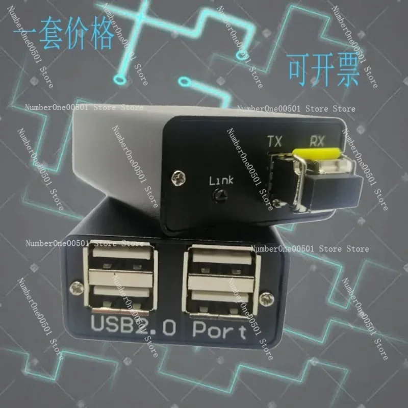 USB2-0-Optical-Transceiver-USB-To-Optical-Fiber-Transceiver-2-0-Optical ...