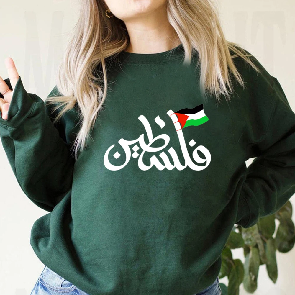Palestine-Sweatshirt-Streetwear-Women-Long-Sleeve-Top-Aesthetic ...