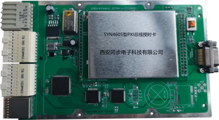 Timing-card-GPS-timing-board-GPS-timing-card-Beidou-timing-card-PXI ...