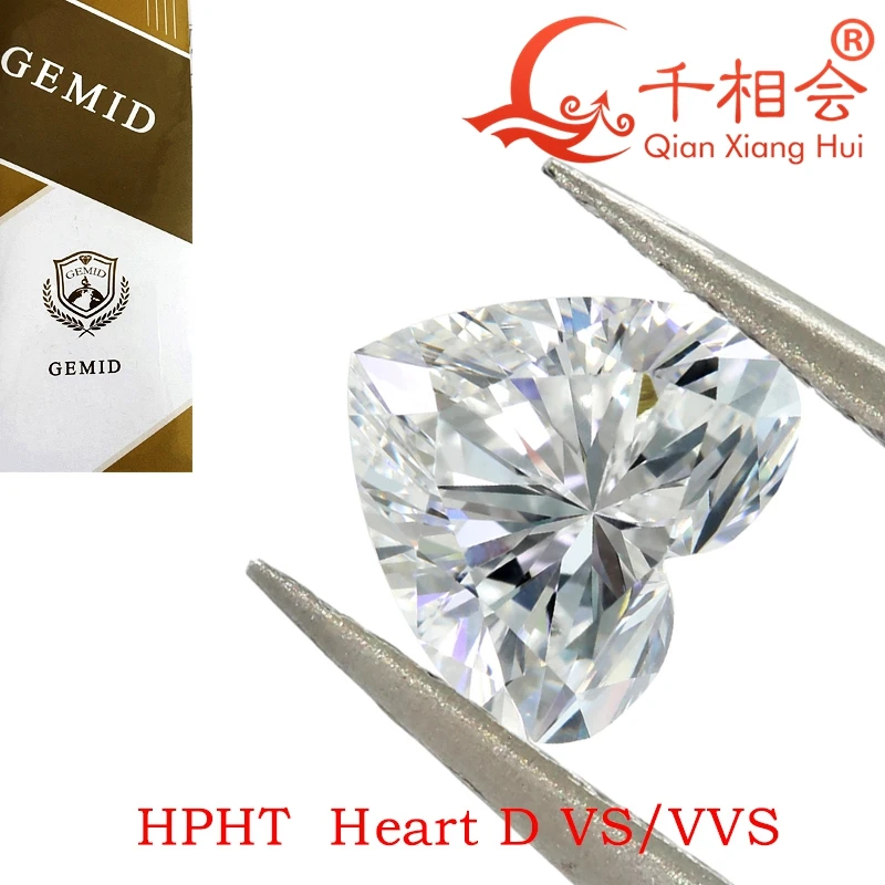 D-color-1CT-VVS-clairty-heart-shape-2EX-cutting-HPHT-diamond-GEMID ...