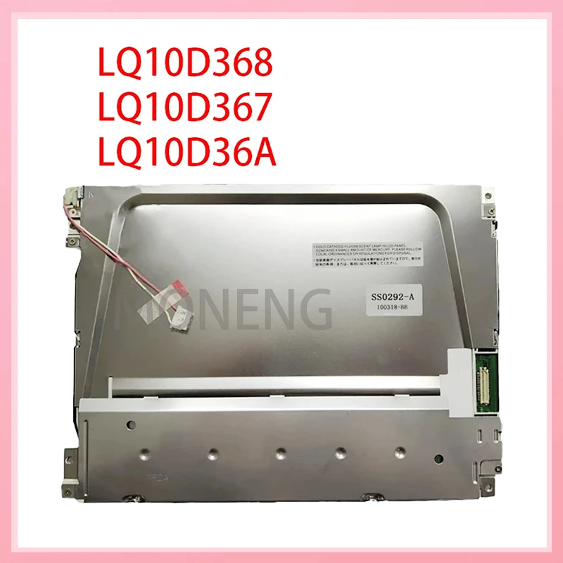 Brand-Original-LQ10D36A-LQ10D367-LQ10D368-10-4-inch-Industrial-Display ...