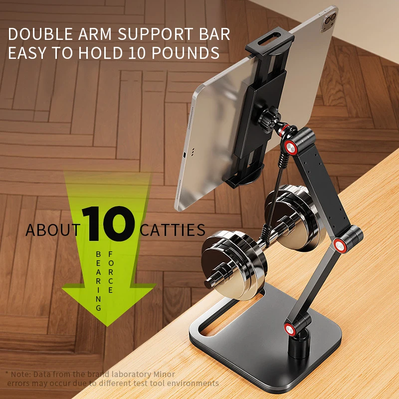 Portable-Monitor-Holder-Height-360-Rotating-Adjustable-Bracket-Tablet ...