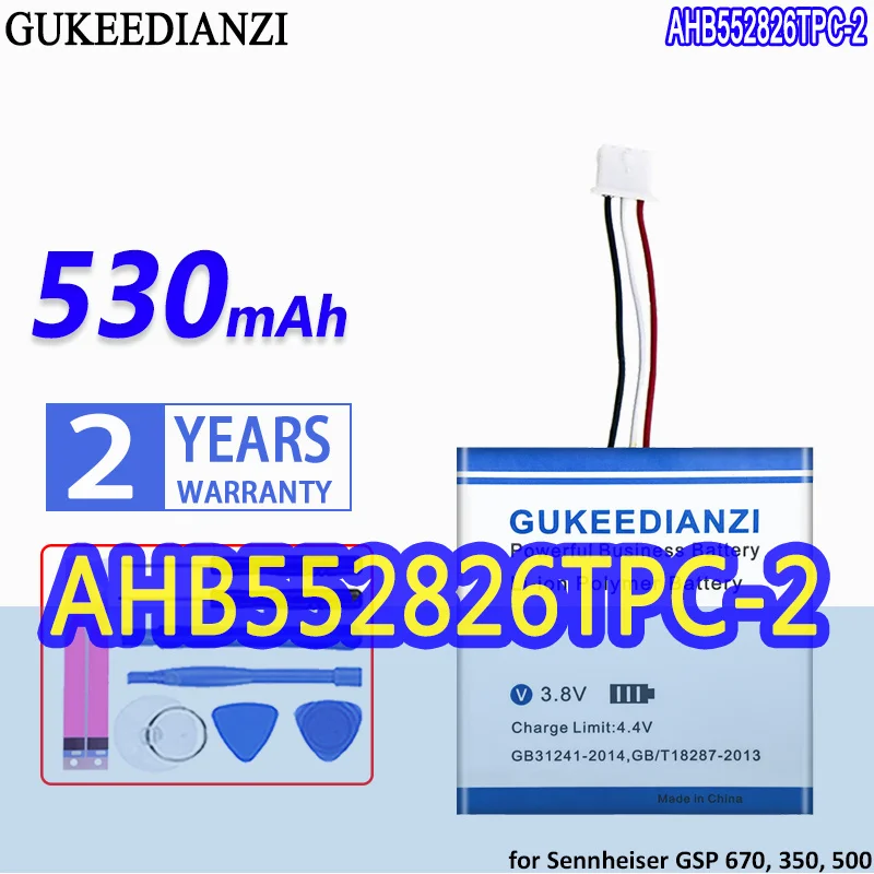 High-Capacity-GUKEEDIANZI-Battery-AHB552826TPC-2-530mAh-for-Sennheiser ...