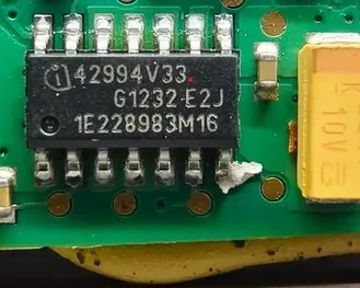 Store Home Products Feedback