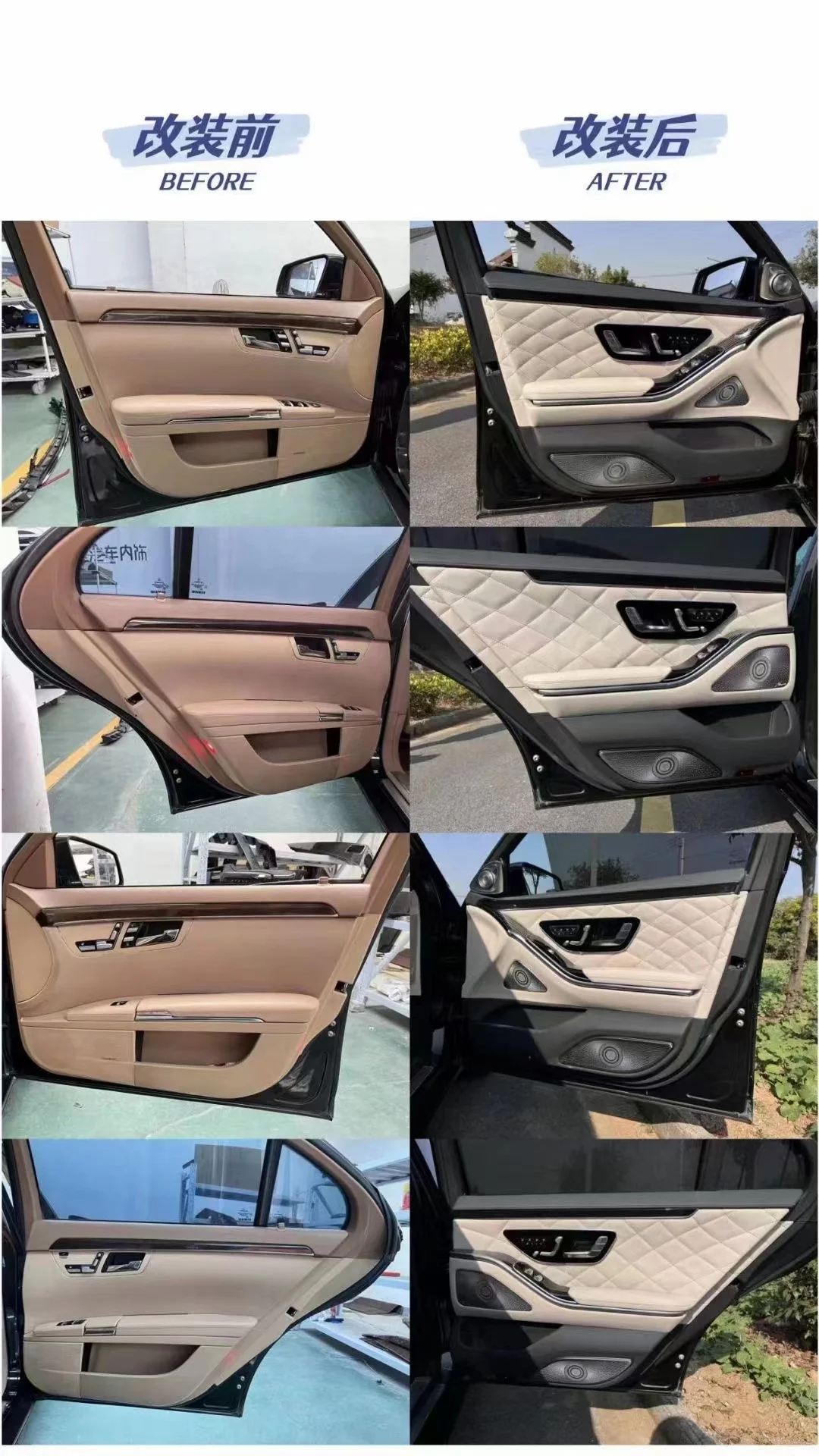 Mercedes Benz S Class W221 2006-2014 Upgrade To W223 2024 S600 S500 ...